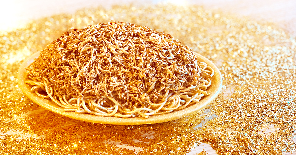 $300 Golden Way | Gold Star Chili
